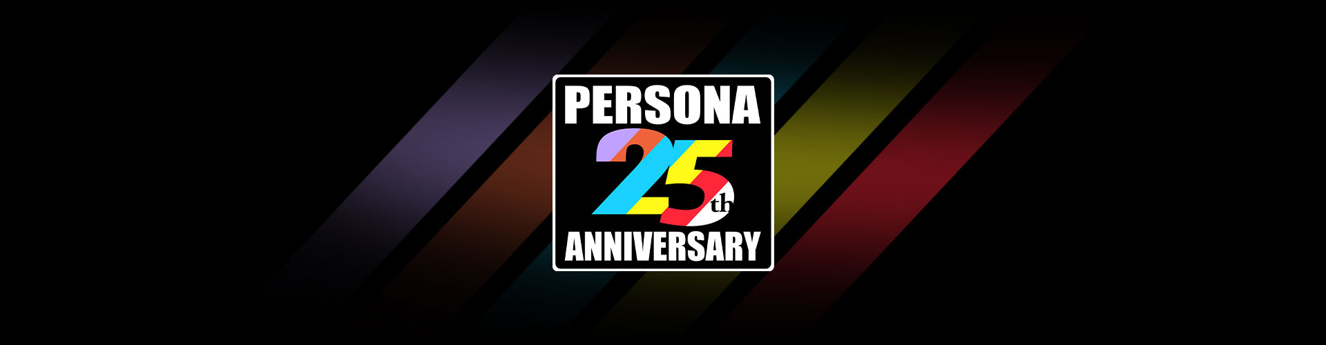 Persona | Xbox